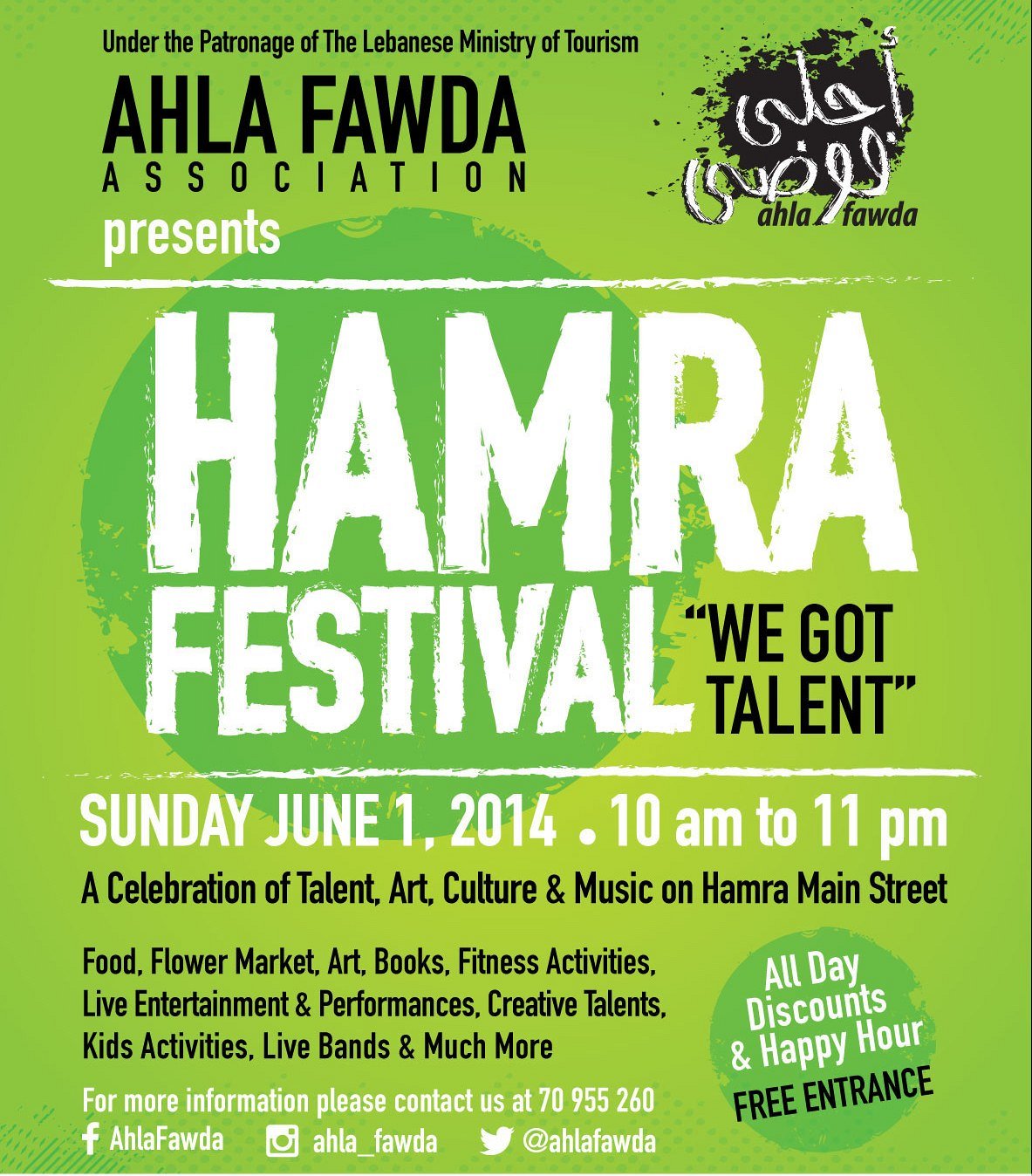 Ahla Fawda Hamra Festival "We Got Talent" « Lebtivity