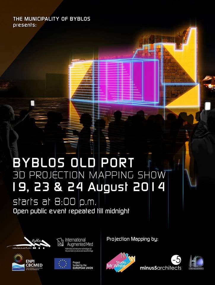 Byblos 3D Projection Mapping Show 2014 « Lebtivity