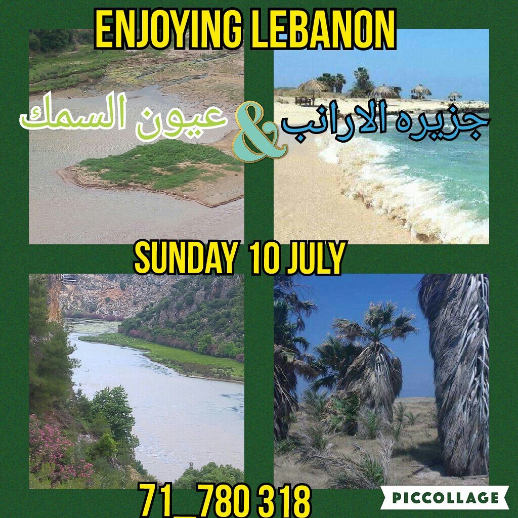 Trip to North Lebanon « Lebtivity