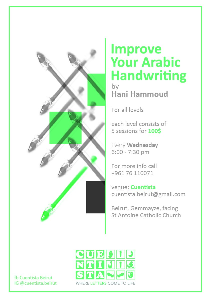 Improve Your Arabic Handwriting Lebtivity