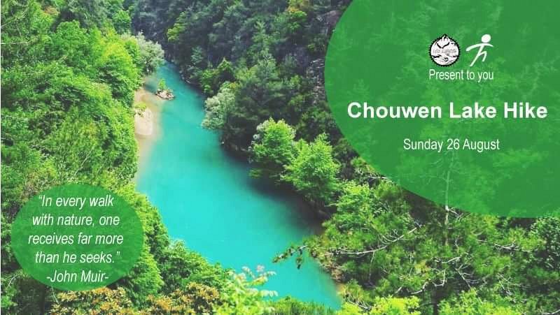 Chouwen Lake Hike « Lebtivity