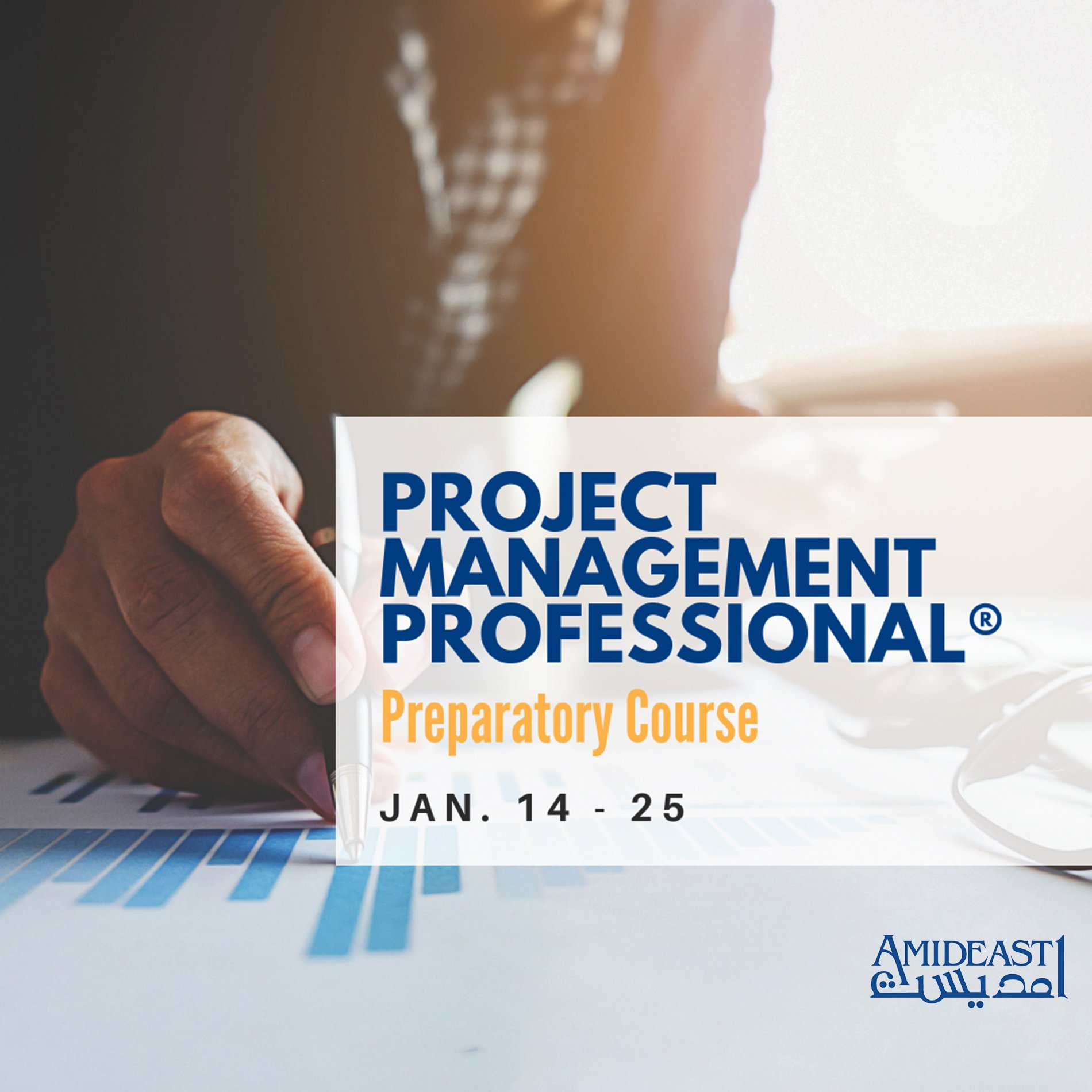 PMP® Preparation Course: Jan. 14 - 25 « Lebtivity