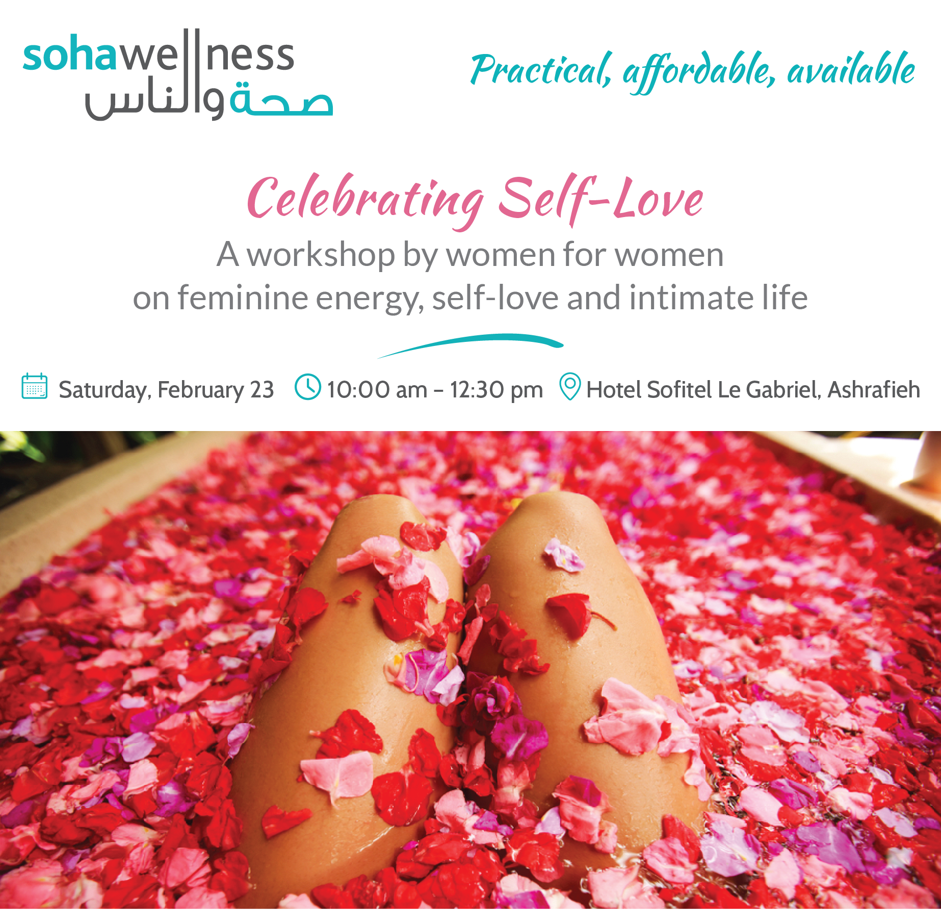 Celebrating Self-Love « Lebtivity