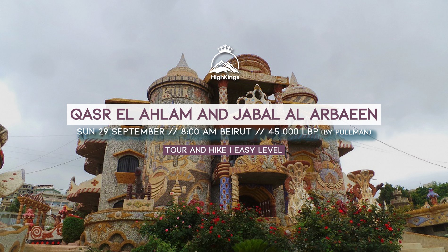 Qasr El Ahlam And Jabal Al Arbaeen (The Bridge) | HighKings « Lebtivity